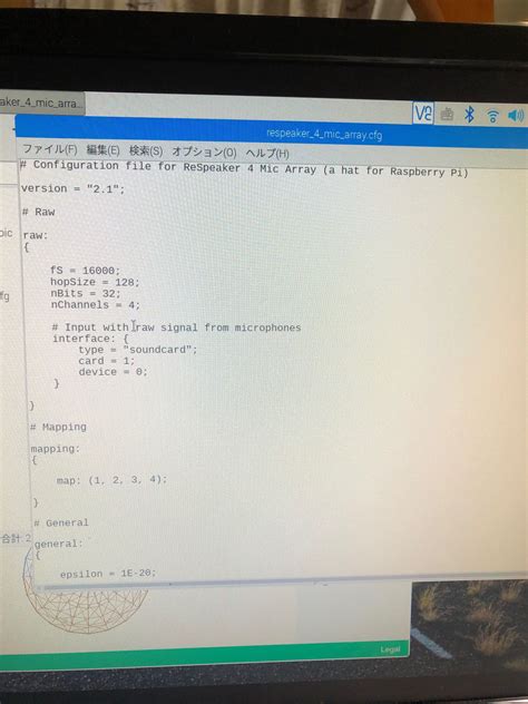 Sound Can Not Be Measured Even When Odas Studio Starts With Npm Start Issue Introlab