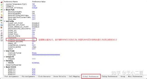 Lattice Fpga专用spi端口的使用 知乎