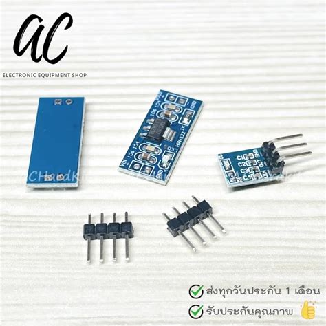 Ams1117 5v Power Supply 4 5v 7v To 5v Achardkits