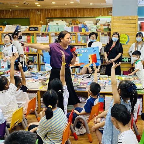 诗词小课堂 感怀诗回乡偶书 新华书店 贺知章 生活