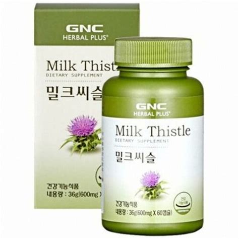은색콥 Page 2 Of 50 다른 역대급정보 사이트 사이트