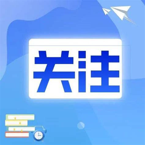 2022年中国煤炭企业50强、煤炭产量千万吨以上企业名单发布侵权版权消息