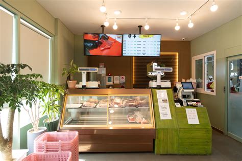 고든남글램핑셀프바베큐 정육점