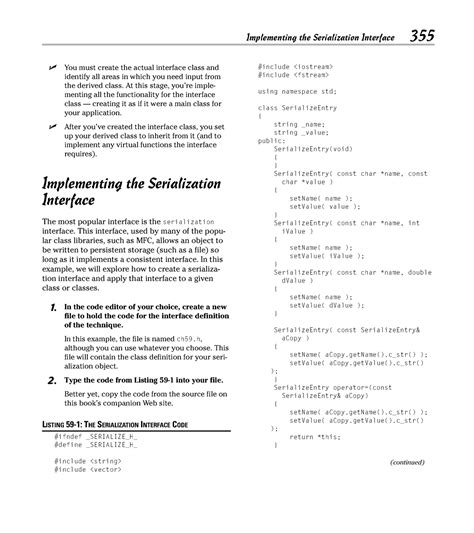 C Timesaving Techniques 70 Implementing The Serialization