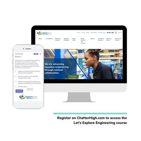 Lets Explore Engineering Explore Engineering