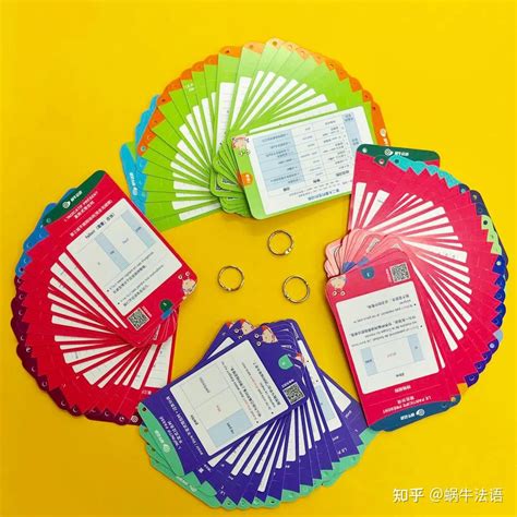 法语动词变位的规则、发音怎么才能统统拿下？ 知乎