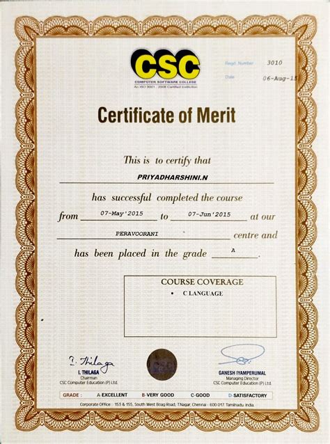 Clanguage Certificateofmerit Codingskills Priyadharshini Neelakandan