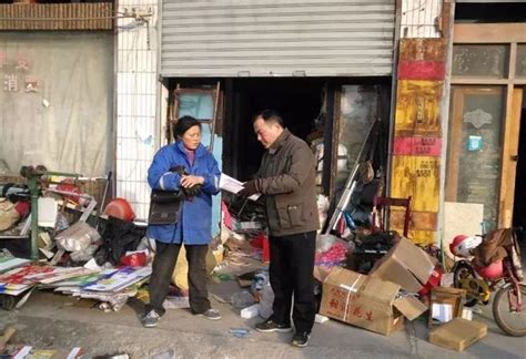 废品收购站脏、乱、差？城管来整治！