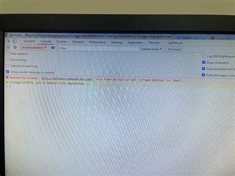 Optimize Dashboard Share Embed Link Cant Access In Iframe Discussion