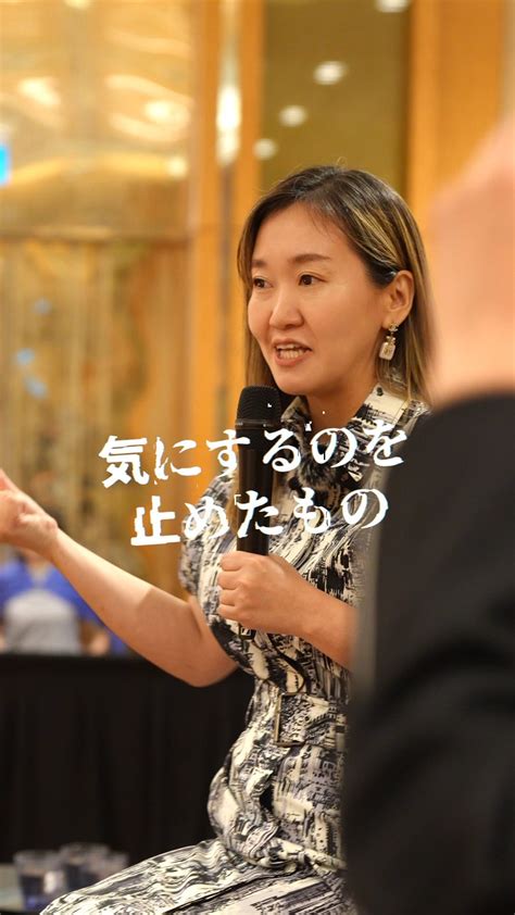 大東めぐみ｜projectf主宰｜起業コーチ みんな真面目だから 人前では明るくいなきゃとか 気を使わせるのは良くないとか ちゃんとし
