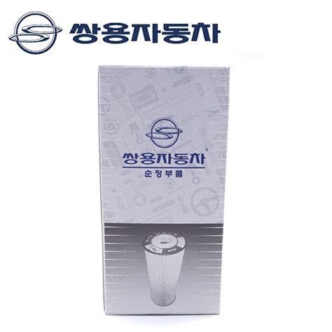 순정품 더 뉴 티볼리 오일 필터 교환 에어 크리너 히터 에어컨 향균 항균 실내 엔진 티몬