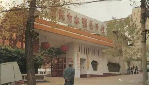 重庆奉节老照片是你记忆中的那个老奉节吗 夔州