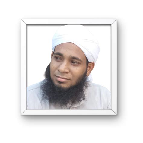 Dr Shamsul Arefin Kitabu Souk