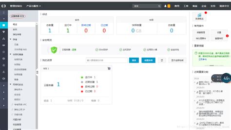 centos7 安装tomcat7 centos 7 7 tomcat csdn博客