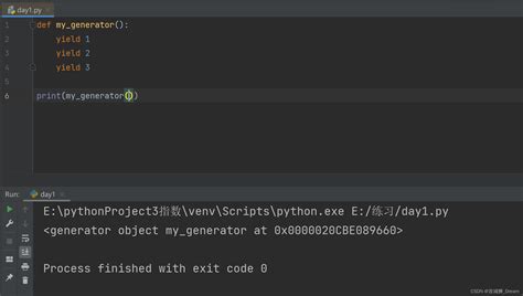 Python基础列表迭代器python List 迭代器 Csdn博客