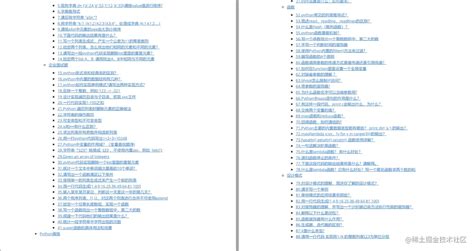 【码农面试场】耗时半个月！终于把几十个大厂的python面试题整理成了pdf合集（基础高级web数据库爬虫）程序员面试题库 Csdn博客
