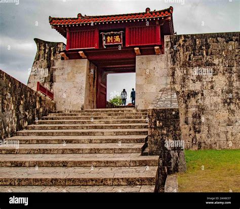 Naha Okinawa Ryukyu Islands 1st Nov 2006 The Rokokumon Gate Of The