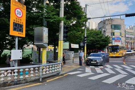 부산 어린이보호구역 교통사고초등학생 부상 노컷뉴스