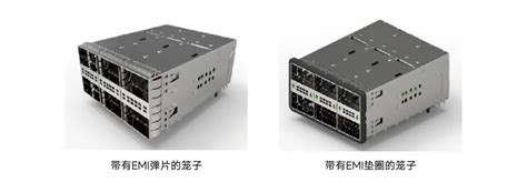 【sfp Cage及其配件的二三事】沃虎电子osfp 2xn连接器 Csdn博客