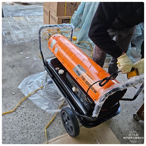 여기에마켓 제품 화성종합상사