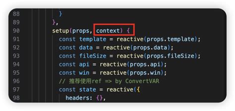 Convertvar前端框架升级工具简介 Csdn博客 Convertvar前端框架升级工具简介 Csdn博客