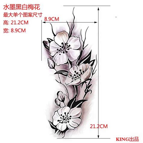 宝宝兔纹身贴面具艺妓般若骷髅花臂樱花美女日式浮世绘网红新娘虎窝淘
