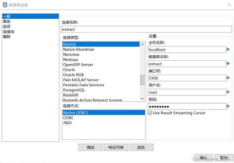 41 抽取文本数据(tsv文件的抽取)tsv中是 Csdn博客 41 抽取文本数据(tsv文件的抽取)tsv中是 Csdn博客