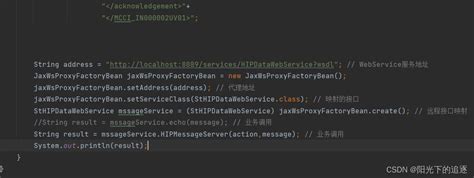 postman 如何调用 webservice postman webservice csdn博客