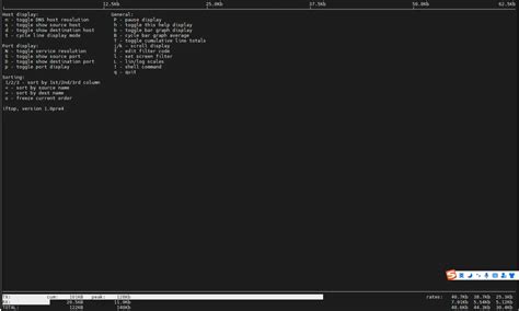 使用 iftop对网络流量进行监控 右手一个柚 博客园