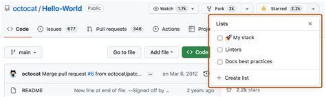 star を付けてリポジトリを保存する github docs