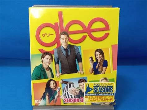 【やや傷や汚れあり】未開封中古品 Dvd Glee グリー シーズン5 Seasonsコンパクト・ボックスの落札情報詳細 ヤフオク落札価格