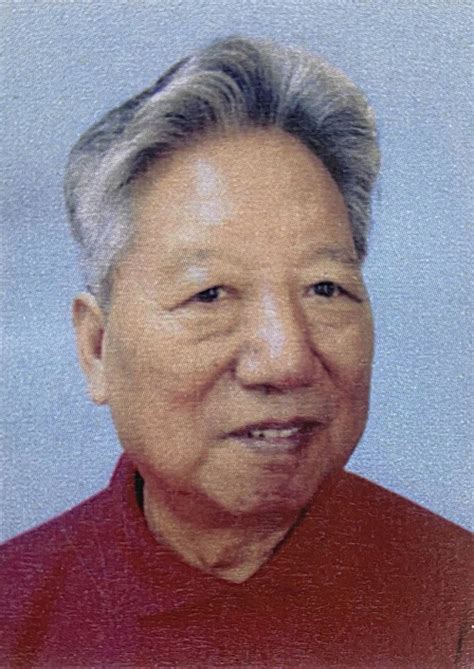 书·法潘新明：民法典 第九百九十七条
