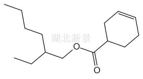 2 Ethylhexyl Cyclohex 3 Ene 1 Carboxylate