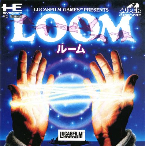 Loom The Pc Engine Software Bible