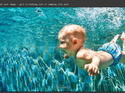 Image Captioning Using Cnn And Lstm مستقل