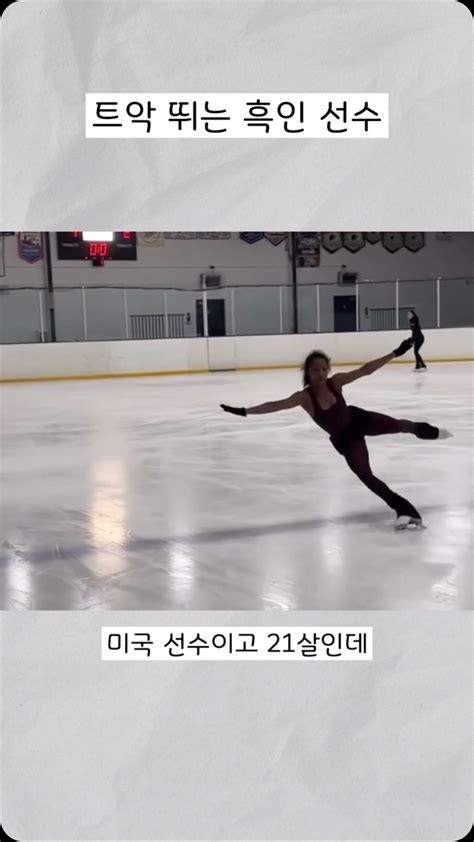 뮤직비디오에 등장한 하뉴 선수 피겨 피겨스케이팅 Shorts Figureskating 피겨선수 선수 하뉴 하뉴유즈루 뮤직비디오 메달리스트 메달 등장