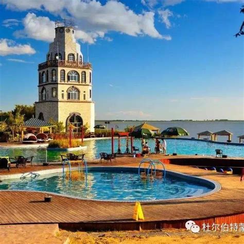 【迎盛会 庆旅发】风景这边独好，一起来打卡大美杜尔伯特连环湖景区温泉
