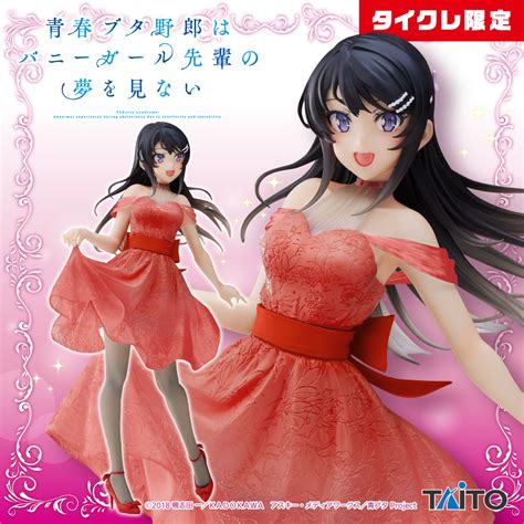 青春ブタ野郎はバニーガール先輩の夢を見ない Coreful フィギュア 桜島麻衣～クリアドレスver～（タイクレ限定）タイトープライズ詳細
