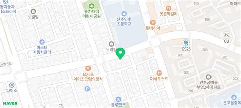전북브롬톤브롬톤 퀵스탠드 장착 전북 브롬톤 티타늄 퀵스탠드 벨로플러스 브롬톤 티타늄 퀵스탠드 브롬톤 퀵스탠드 전문점 전북 브롬톤 튜닝전문점 전주 바이크박스인후점