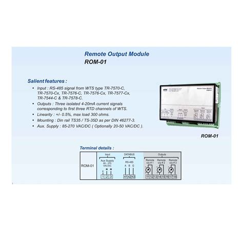 Rom 01 Remote Output Module Rs 485 To 4 To 20 Ma Converter आरएस 232 कनवर्टर Mivan