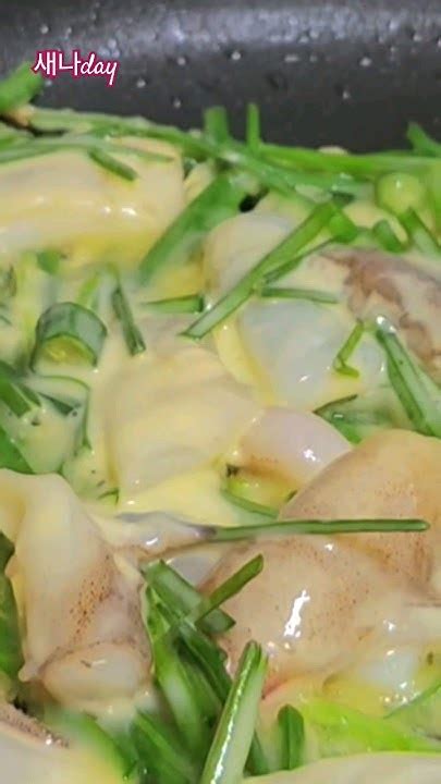 난리가났네ㆍ박서진 Youtube