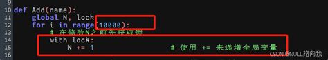 树莓派4b学习笔记14：python多线程编程线程间的同步通信锁‘threadinglock树莓派多线程 Csdn博客