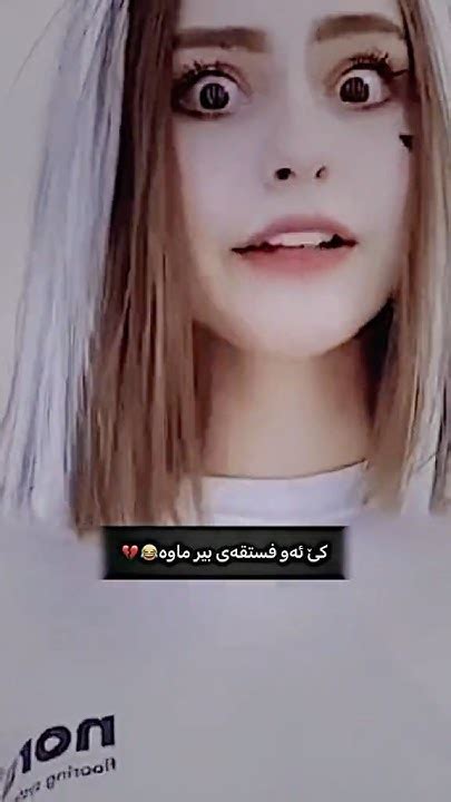 ئـەمەش کاتی خوی جــوان بوو🙂🙂🐒🐒،، Youtube