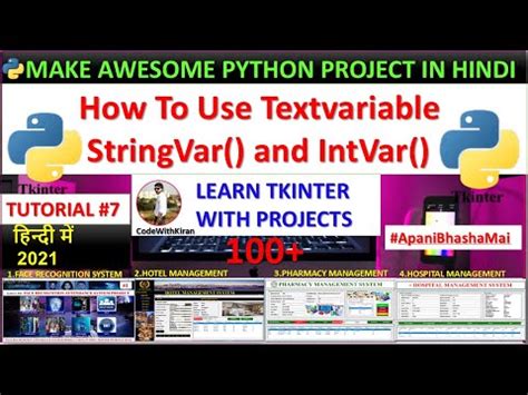 How To Create Textvariable In Tkinter StringVar And IntVar Python Tkinter GUI Course In