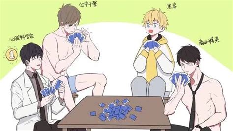 《恋与制作人》李泽言x白起x许墨x周棋洛 端午节特别篇 哔哩哔哩