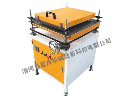 折纸机定型机 滤清器设备 汽车空气滤芯设备厂家 滤清器生产线 富茂机械