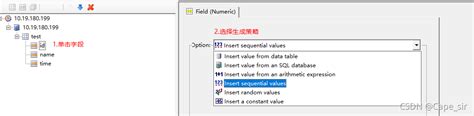 杂记十四：datafactory使用教程 Csdn博客