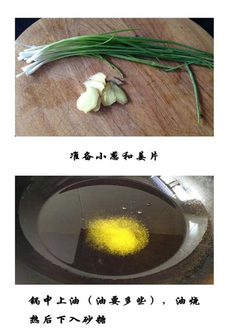 麻辣小龍蝦的做法介紹麻辣鮮香色香味俱全一家人都愛吃 每日頭條
