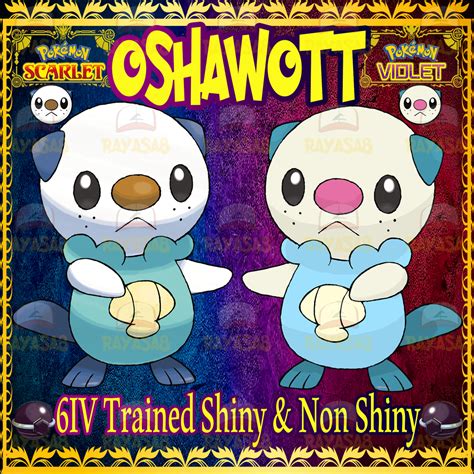 Oshawott Moveset Gen 5