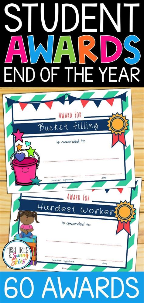 Funny End Of The Year Awards Silly End Of Year Awards Funny Student